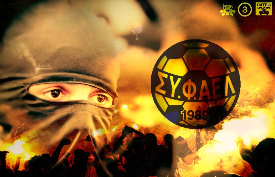 Ανακοίνωση ΣΥ.Φ.ΑΕΛ 5/12/14 - Lions-Radio | Η Φωνή των Λεόντων