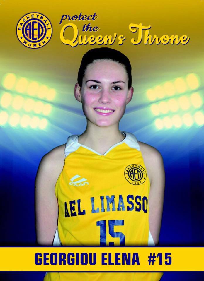 Elena Georgiou - Lions-Radio | Η Φωνή των Λεόντων