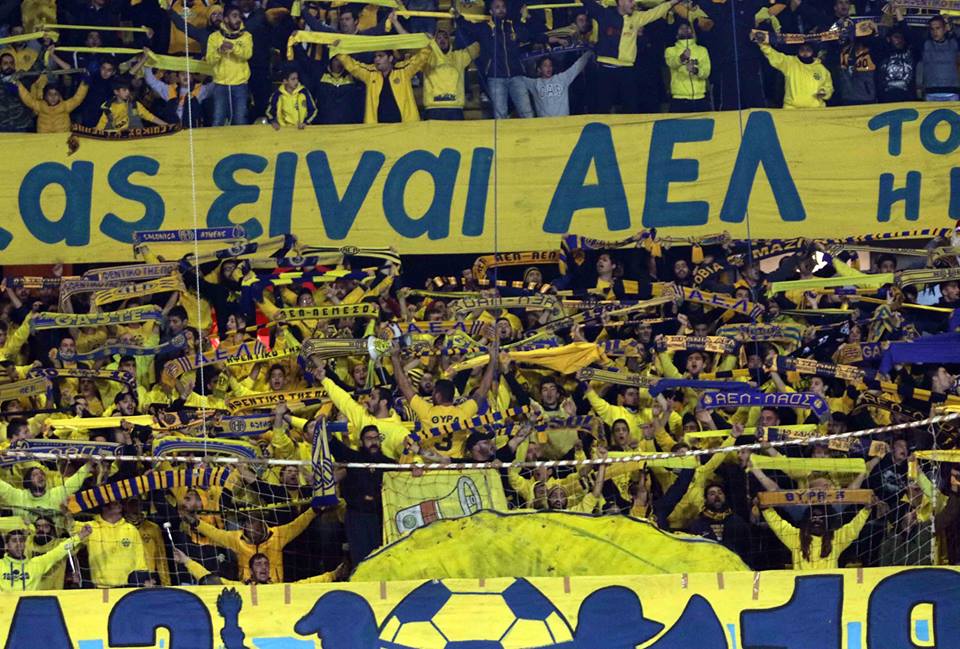 20 – 21 Αυγούστου η πρεμιέρα του Πρωταθλήματος Cyta 2016 - 2017 - Lions ...