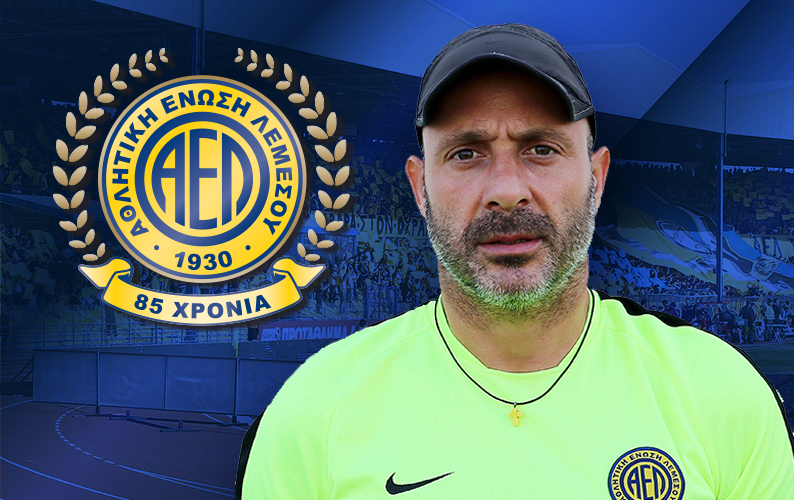 Αποχαιρέτησε ο Νίκος Κωνστανίδης - Lions-Radio | Η Φωνή των Λεόντων
