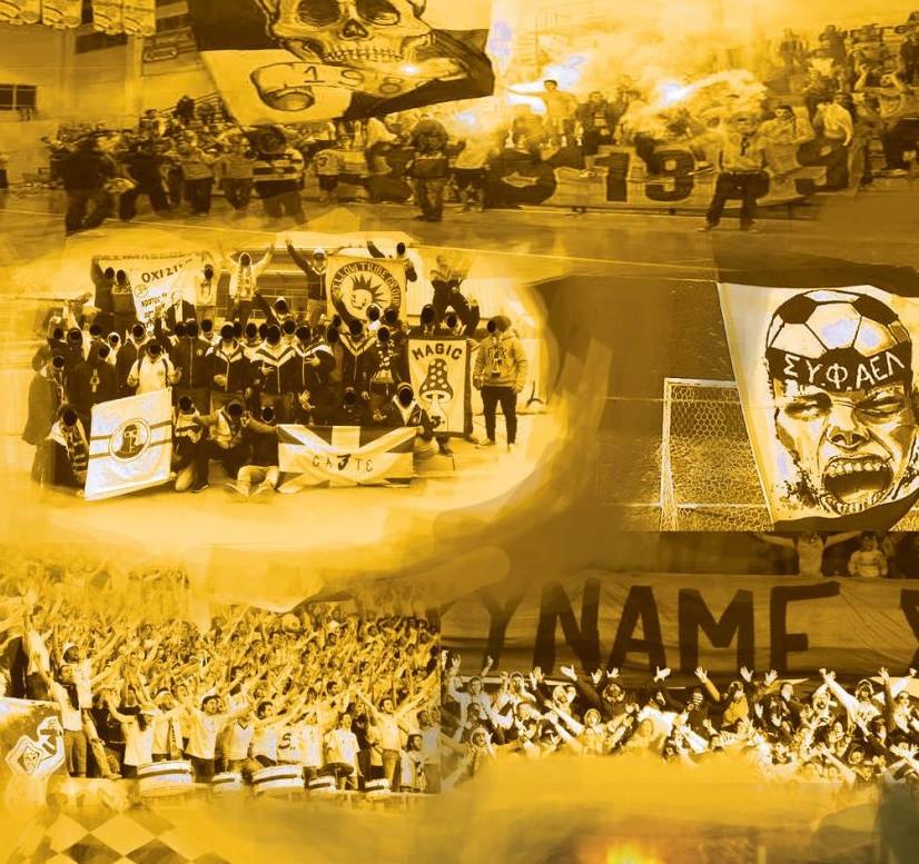 Ο ΣΥ.Φ.ΑΕΛ ενημερώνει.. - 16:00 στο Λευκό Πύργο - Lions-Radio | Η Φωνή ...