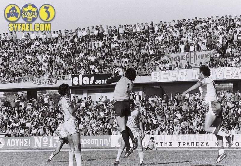 ΣΥ.Φ.ΑΕΛ: «Απαιτούμε άμεσα συνάντηση για το νέο γήπεδο» - Lions-Radio ...