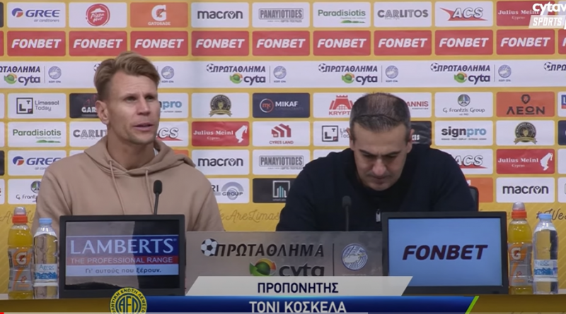 Δηλώσεις Κόσκελα μετά τη νίκη επι της Δόξας - Lions-Radio | Η Φωνή των ...