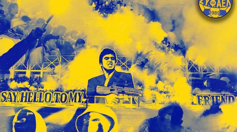 Ανασκόπηση περασμένης χρονιάς με Βίντεο ΣΥ.Φ.ΑΕΛ - Lions-Radio | Η Φωνή ...