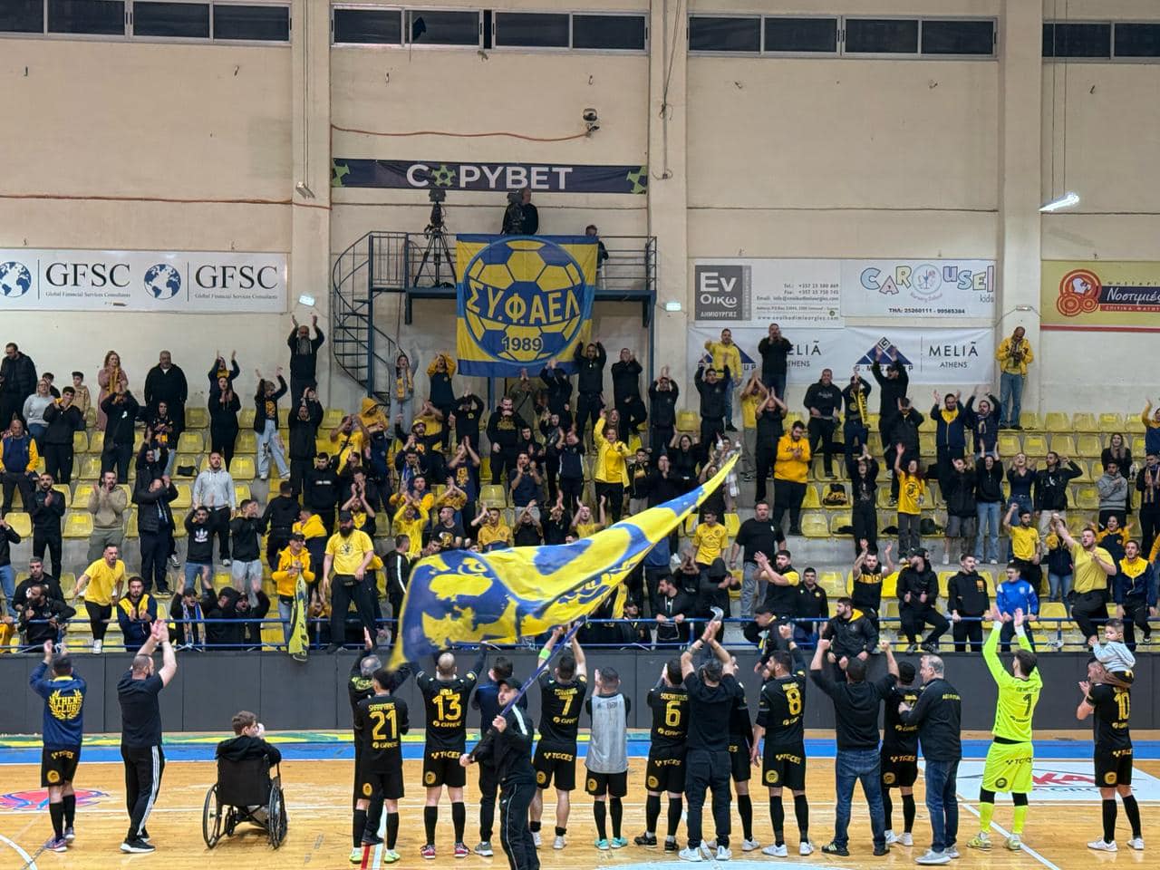 Παίζει για τίτλο η φουτσαλική ΑΕΛ - Lions-Radio | Η Φωνή των Λεόντων
